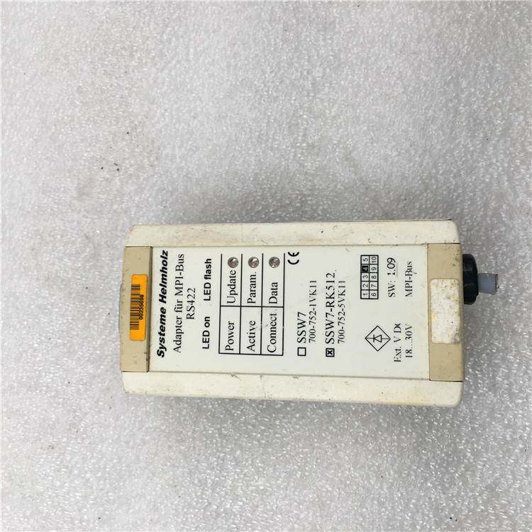 ￥德国Helmholz赫姆霍尔兹MPI-BOX SSW7拆机实拍询价_虎窝淘