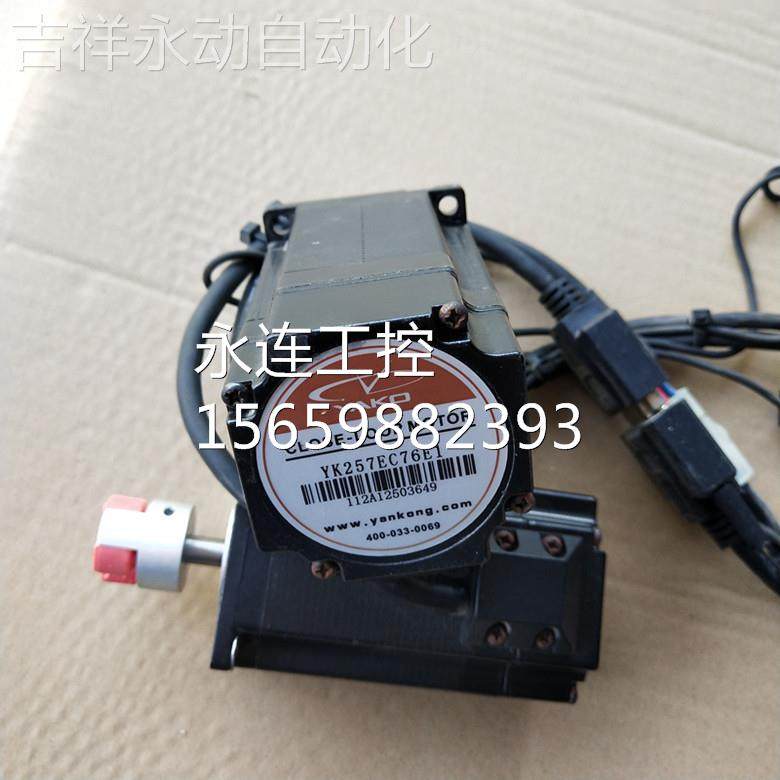 ￥研控 SSD2505M YK257EC76E1 YK257EC76E1-KZ01 YK260EC86E1询价_虎窝淘