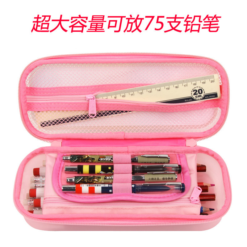 流沙加厚手提大款笔盒女生可爱卡通铅笔盒文具袋美人鱼独角兽笔袋_虎窝淘