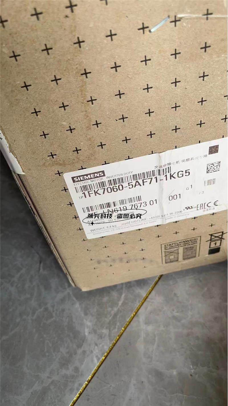 全新议价1FT6034-1FT2044-1FT606-4AF371-1A-6WF-4AK-46EA1-4AG1-_虎窝淘