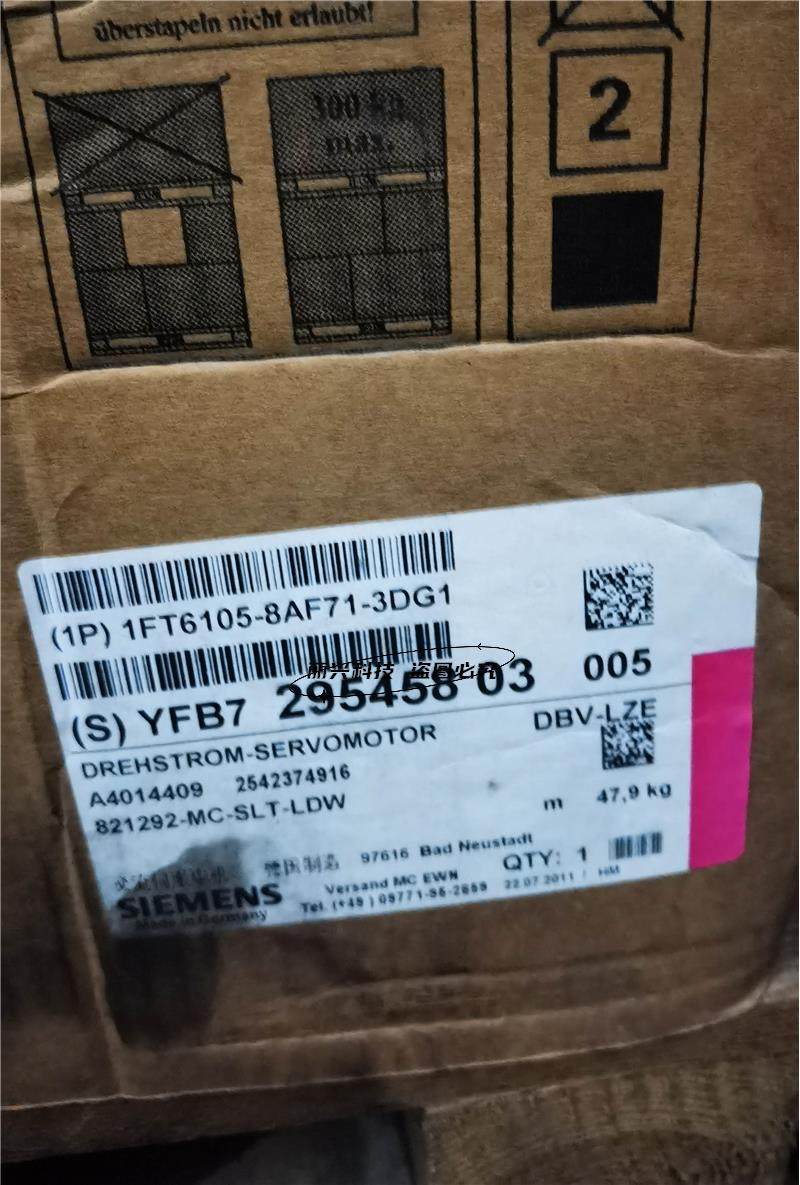 全新议价1FT6034-1FT2044-1FT606-4AF371-1A-6WF-4AK-46EA1-4AG1-_虎窝淘