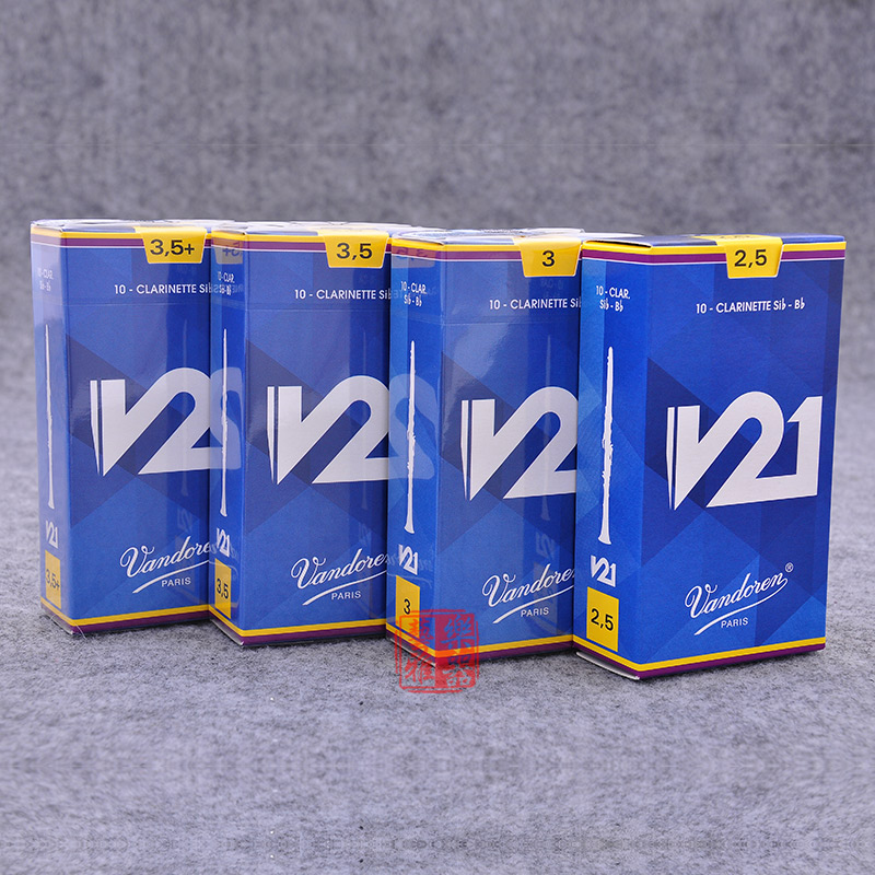 弯德林v21单簧管哨片黑管降b调法国Vandoren初学正品芦苇2.5 3号_虎窝淘