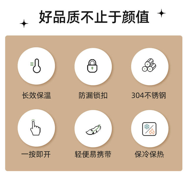 Thermosaurus thermos for boys and girls to give portable large capacity ...