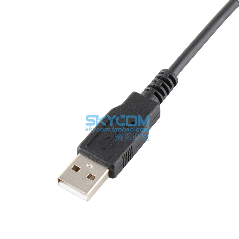 Hytera 海能达 PC47 USB写频线 可下载升级 MD650 MD780 RD980_虎窝淘