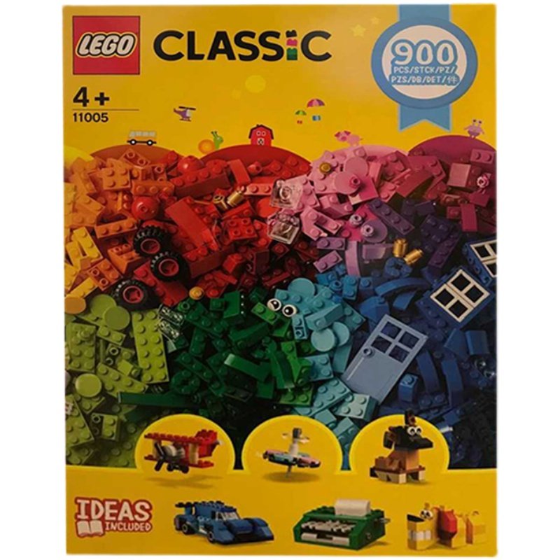 乐高玩具LEGO 11005经典创意系列拼搭趣味套装男孩子益智积木礼物_虎窝淘