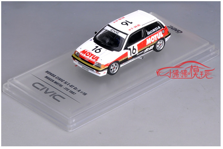 现货INNO 1:64本田思域Si E-AT 16#无限MUGEN MOTUL JTC汽车模型_虎窝淘