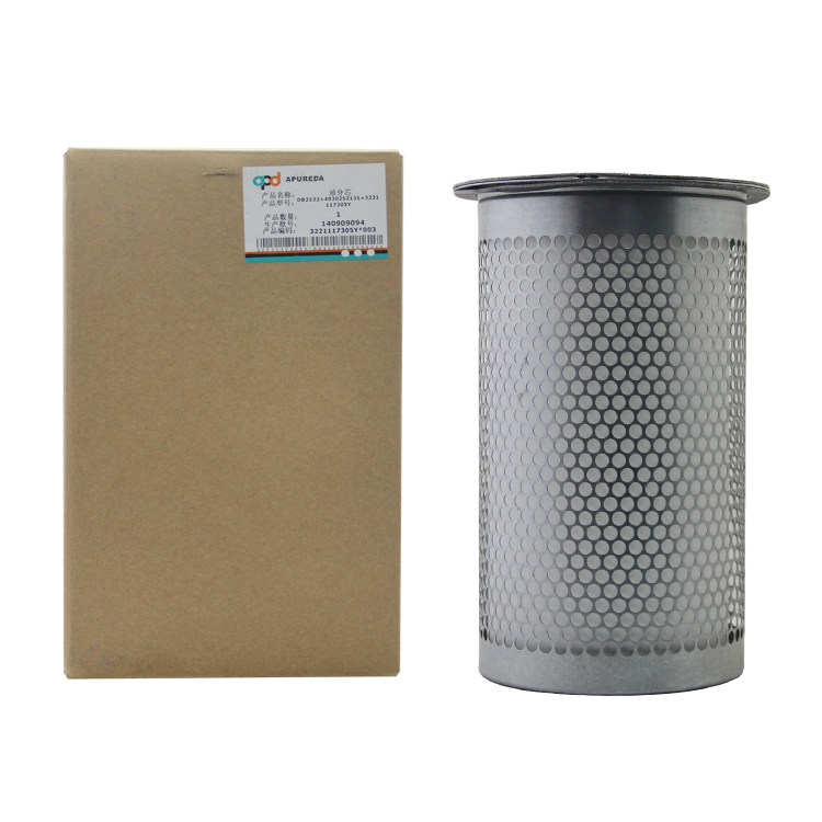 APD阿普达油气分离器DB2074/2186/2132 91111-003空压机油分芯_虎窝淘