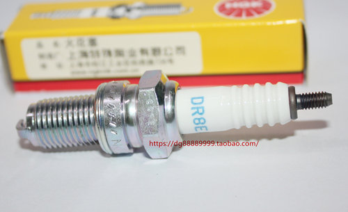 NGK火花塞DR8EA D8EA D8RTC适用天剑王魔术师宗申CQR250 CBB250_虎窝淘