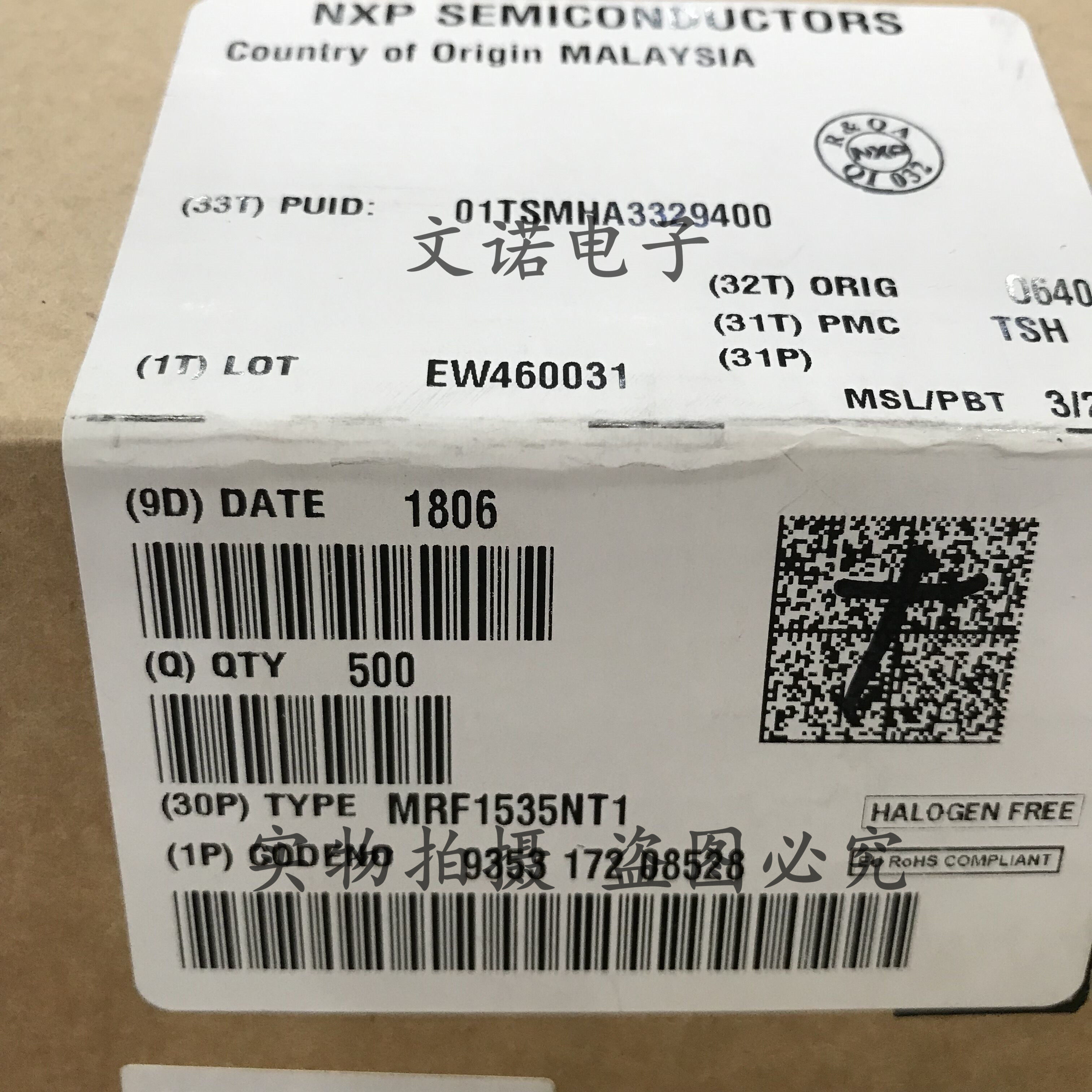 ATC DLC TEMEX 100A 100B 600F 600S系列等高频高Q陶瓷电容器配单_虎窝淘