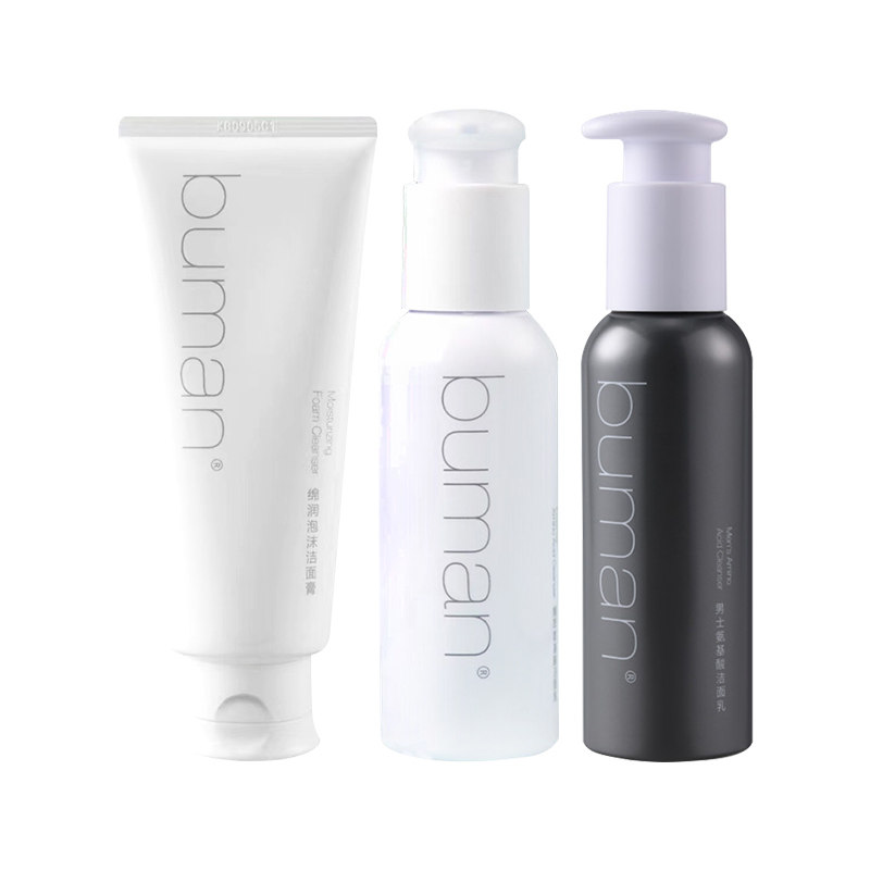 buman绵润泡沫洁面乳男女水平不螨学生氨基酸洗面奶清洁毛孔卸妆_虎窝淘