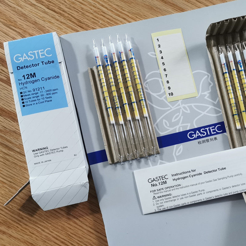 日本GASTEC氰化氢简易快速检测管HCN气体检知管12H,12M,12L,12LL_虎窝淘