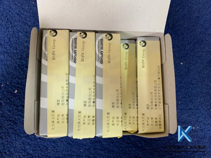 BMW宝马原厂各车型车系发动机火花塞 4S店代购纯正原装正品_虎窝淘