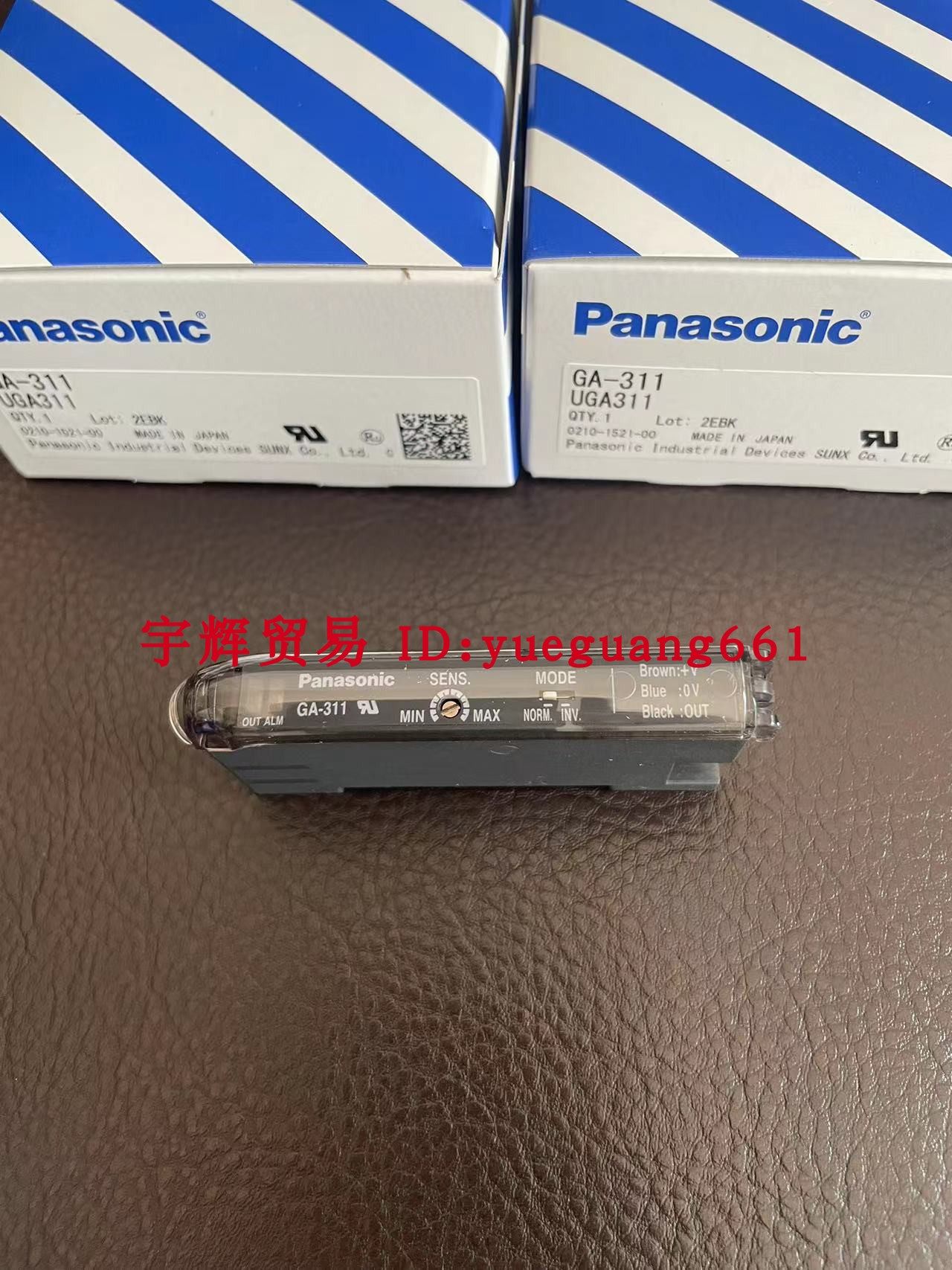 原装松下压力开关气压计压力传感器DP-101 DP-102 GA-311现货_虎窝淘