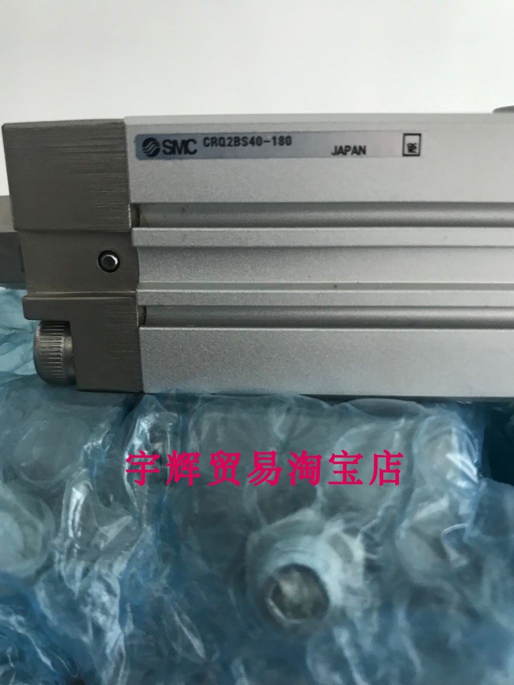 全新原装SMC气缸CDRQ2BS20-180C高精度旋转气缸MSQB70R现货推荐_虎窝淘