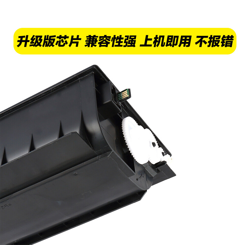 适用夏普SF-315CT粉盒 SF-S262N S262NV S312NV S312N碳粉盒硒鼓_虎窝淘