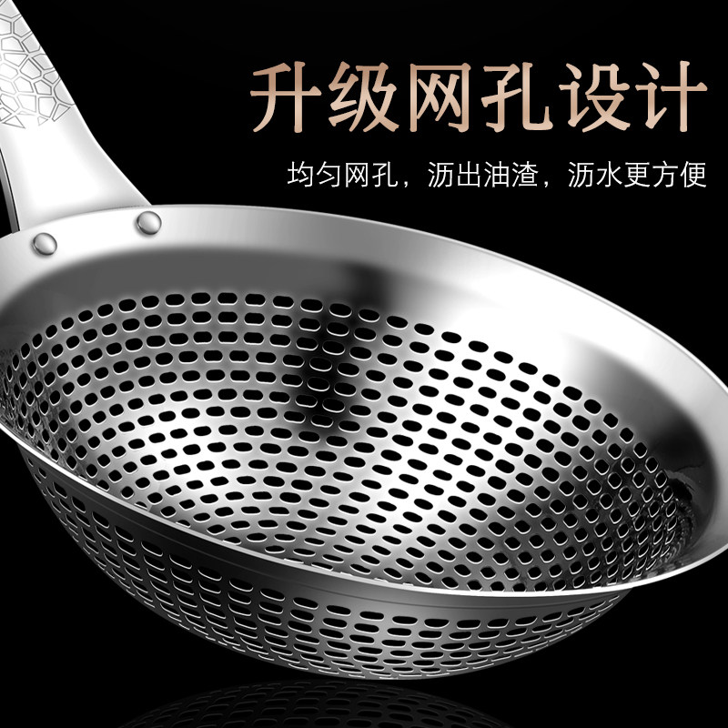 304不锈钢漏勺家用厨房长柄捞勺油炸过滤网勺网筛火锅加厚大笊篱_虎窝淘