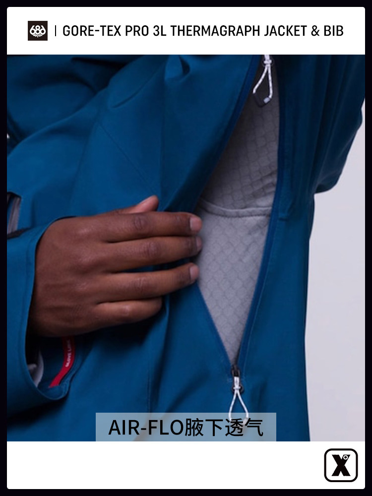 易毒[EXDO]W24新品 686单板滑雪服男套装保暖GORE-TEX PRO 3L_虎窝淘