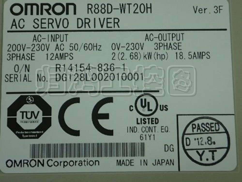 R88D-WT20H欧姆龙伺服驱动器 R88D-WT30H_虎窝淘