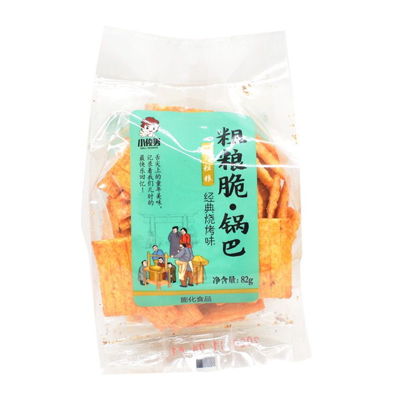 小俊男粗粮脆锅巴网红办公室零食小吃酱香牛排烧烤味73g*20袋包邮_虎窝淘