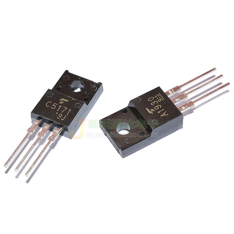 现货全新 2SA1930 2SC5171 A1930 C5171三极管 TO-220F(5个)_虎窝淘