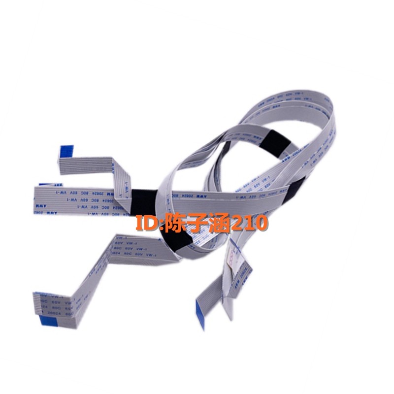 适用 EPSON爱普生R330 L805 L800 T50 L801 L850喷头打印头排线_虎窝淘