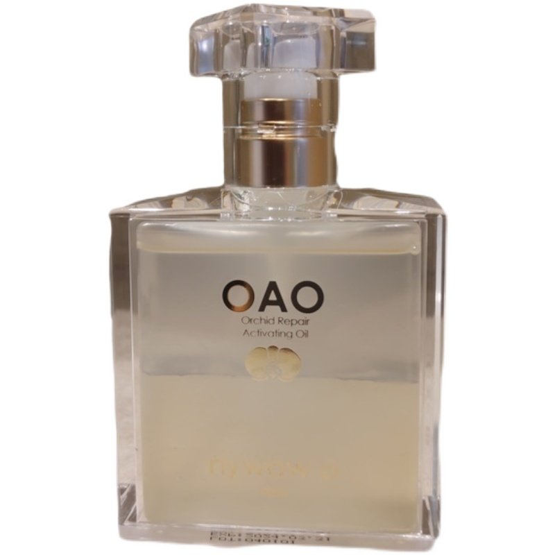 台湾nywow OAO兰花油女娲精华原液audace奥达士 7/15/70/100ml_虎窝淘