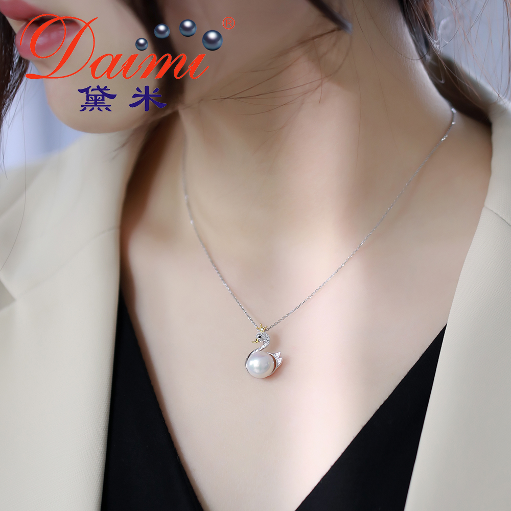 黛米珠宝美芸 9-10mm正圆强光珍珠项链女单颗天鹅款大吊坠S925银_虎窝淘