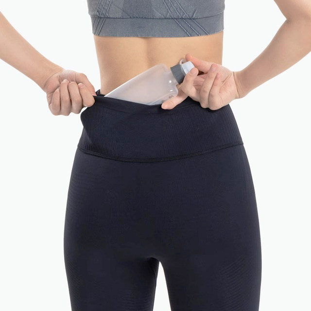 UTO UTO marathon running compression pants men's sports tight trousers ...