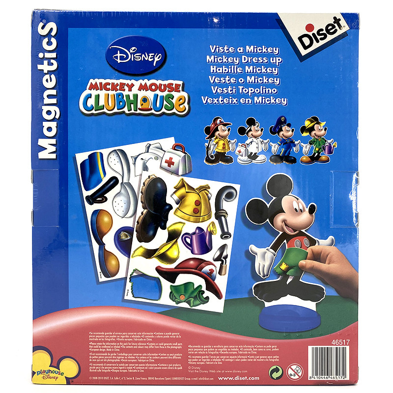 Diset Disney Magnetics迪士尼米老鼠磁性贴3D服饰装扮益智玩具_虎窝淘
