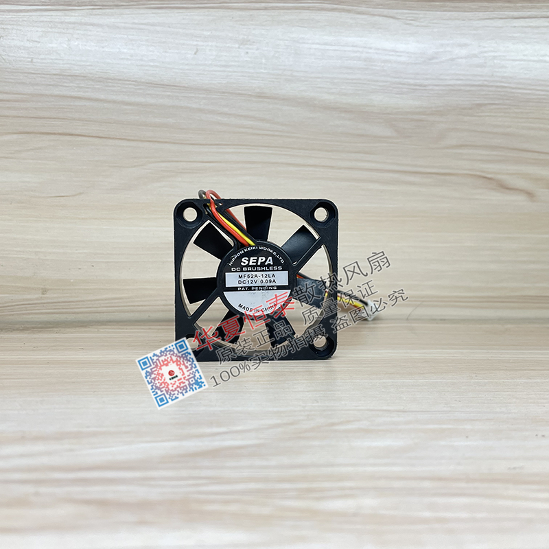 SEPA MFB40H/MF52A/MFB52A/MFB60B-12A/12LA/12HA-00/001散热风扇_虎窝淘