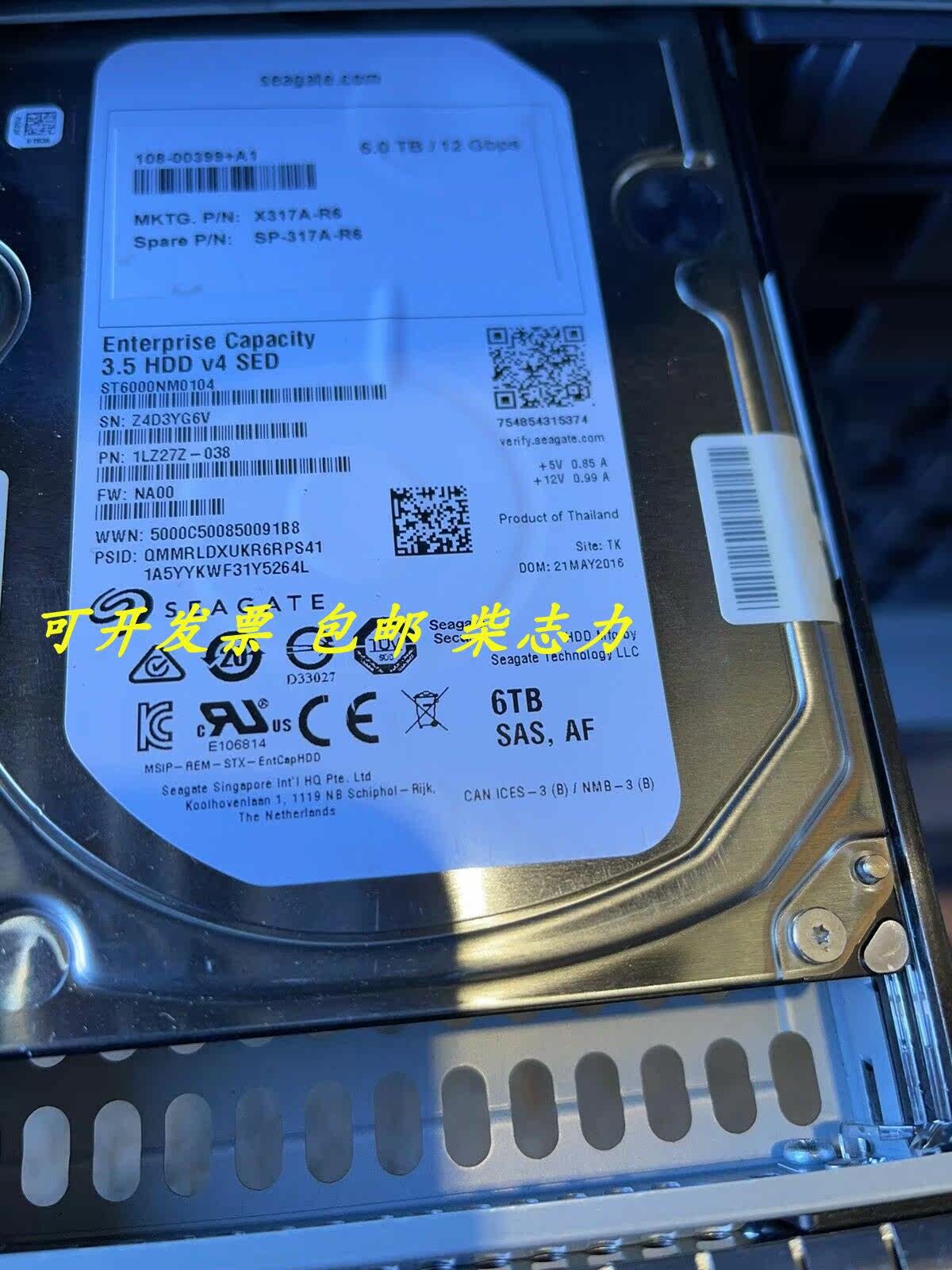NetApp FAS2750 FAS2650 FAS8080 6T SAS 3.5 7.2K 12GB存储硬盘_虎窝淘