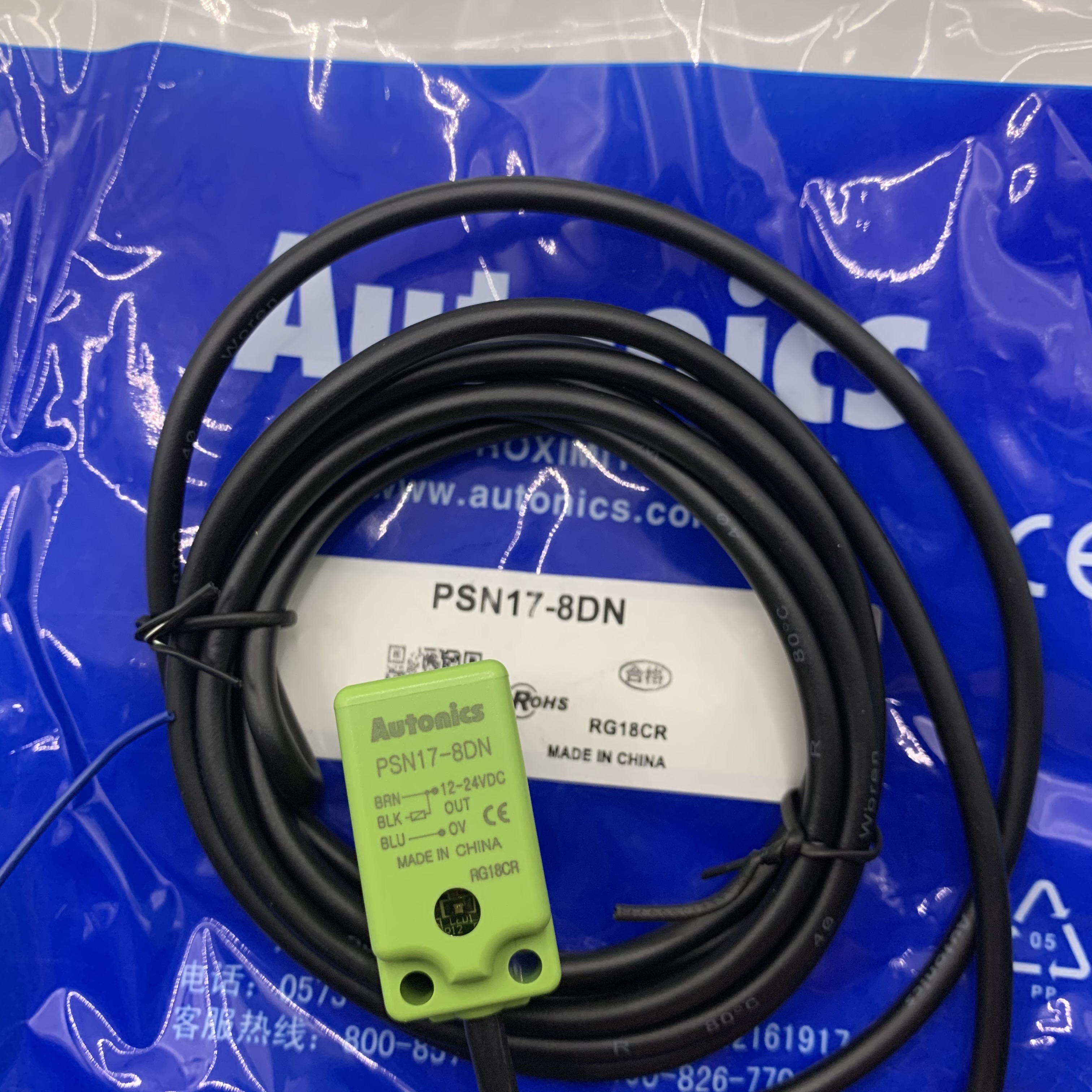 Autonics方形接近开关PSN17-8DN PSE17-5DP2 PSNT17-5DO-5DC-5DOU_虎窝淘