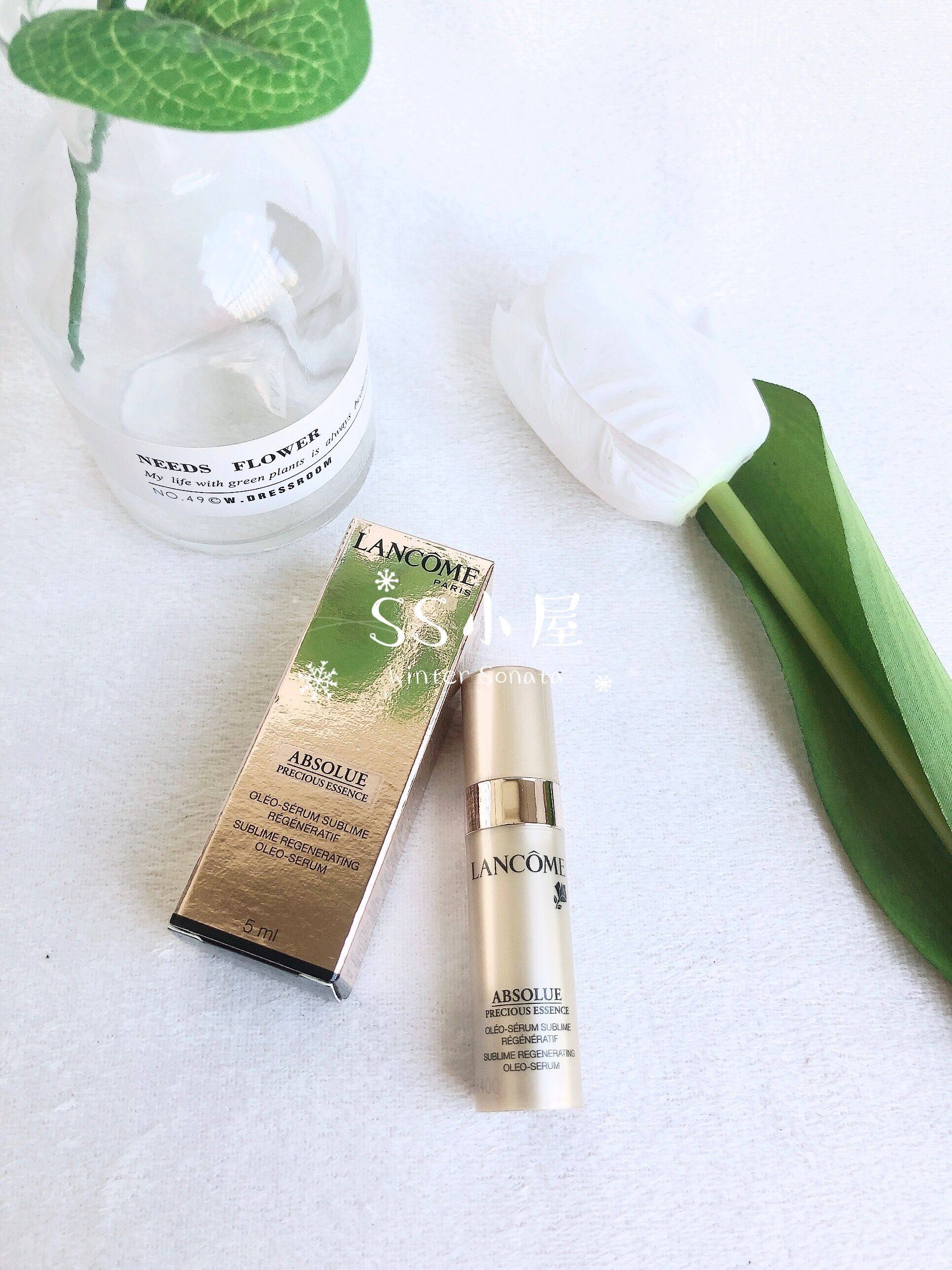 LANCOME兰蔻菁纯臻颜精华乳 5ml菁纯精粹卸妆洁面乳 15ml_虎窝淘