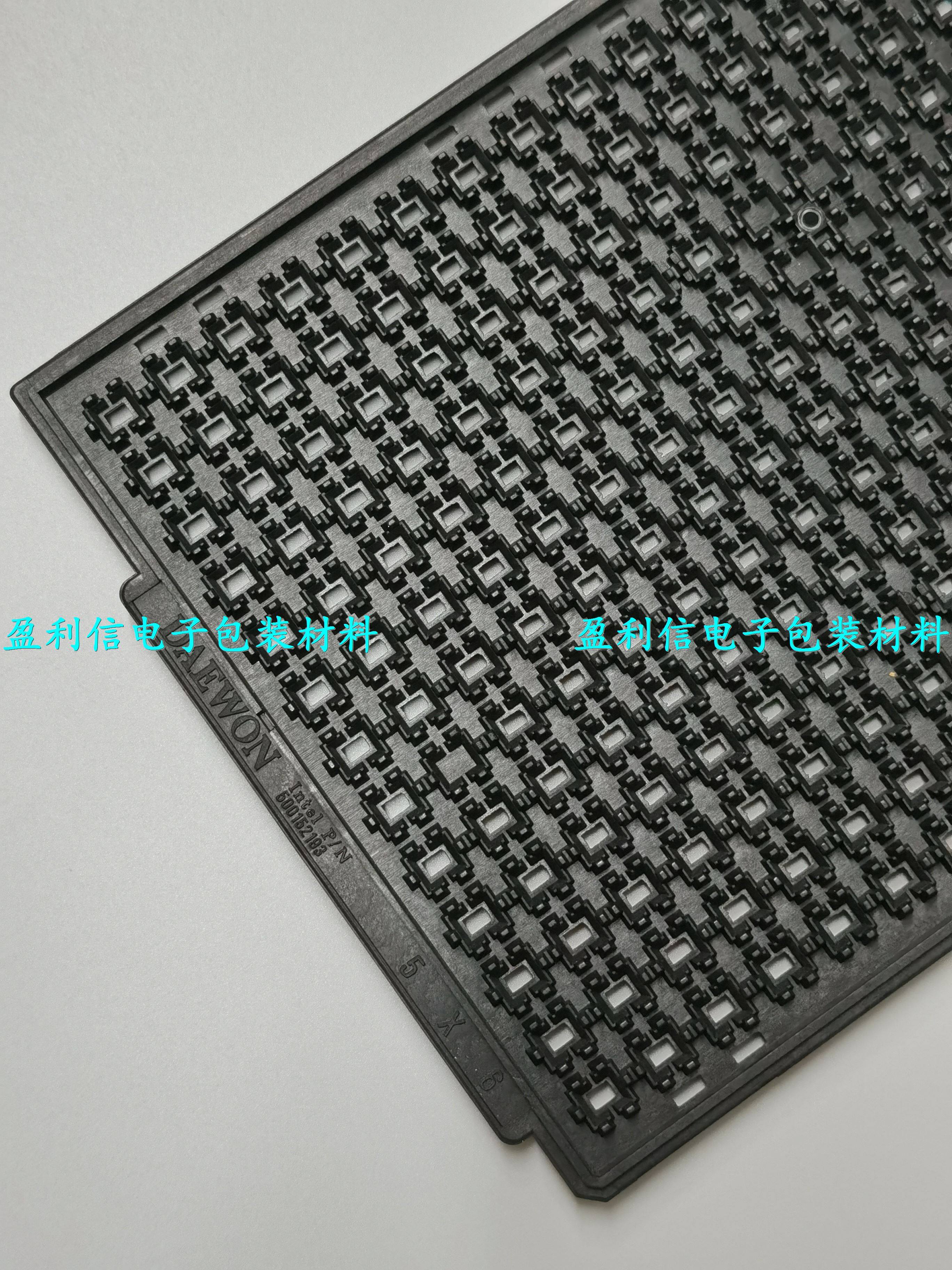 电子元器件IC芯片托盘 tray盘 QFN 5*6 BGA5*6 DAWEN 403格_虎窝淘