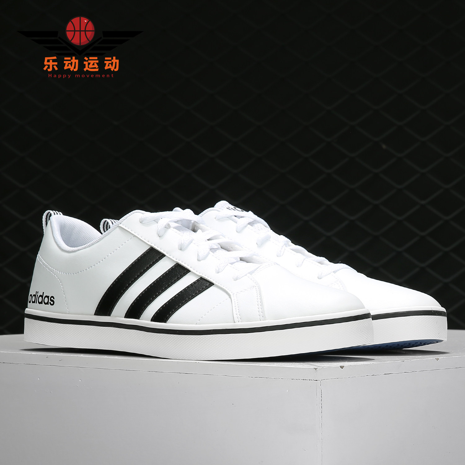 Adidas/阿迪达斯正品NEO低帮小白鞋男女运动休闲鞋AW4594 EF2369_虎窝淘