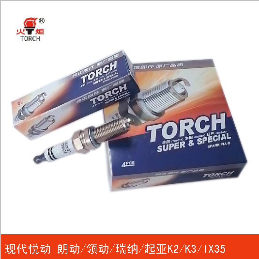 火炬LDK7RTI、K7RTI悦动朗动领动瑞纳起亚K2K3IX35铱金火花塞正品_虎窝淘