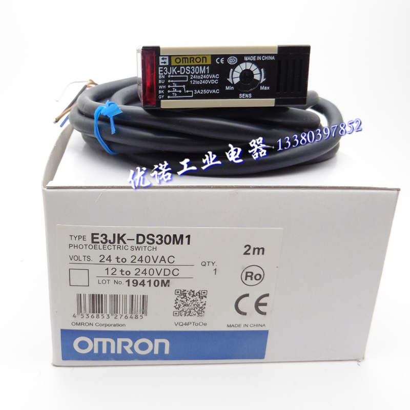 光电开关E3JK-DS30M1 E3JK-R4M1 5M2/5DM1 RR11 DR12 TR11C_虎窝淘
