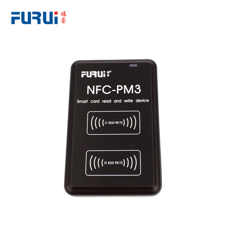 福睿新品NFC门禁复制器PM3读卡机IDIC加密解码门禁读卡器