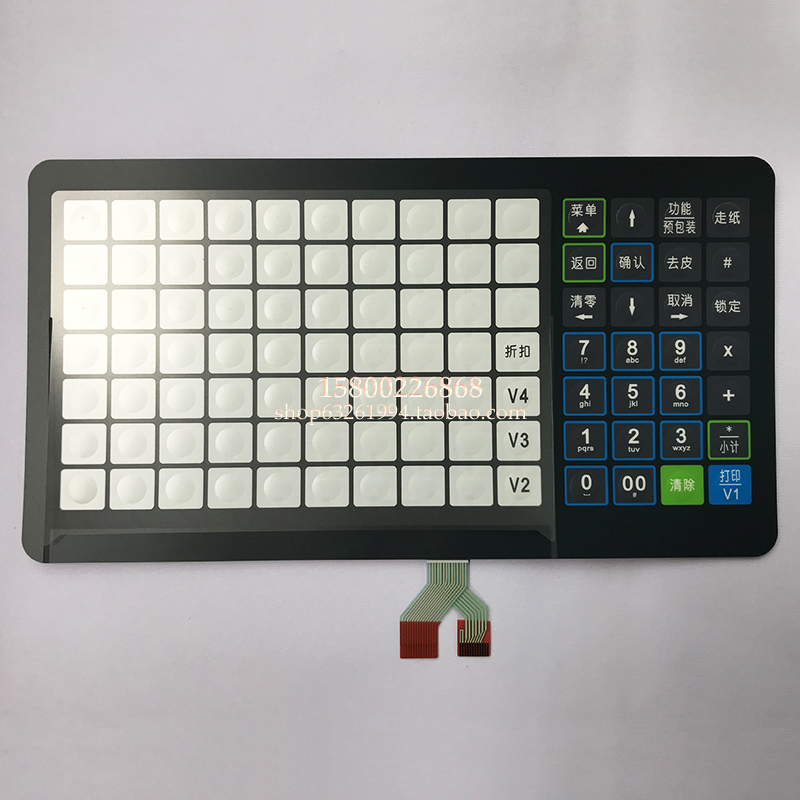 托利多BPlus T2M-AA/T2M-EE键盘 bCom 3600+/3880E+电子秤键盘膜_虎窝淘