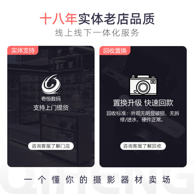 Second-hand Fuji X-T50 XT50 XT30 XT10 XT20 Second-generation film ...