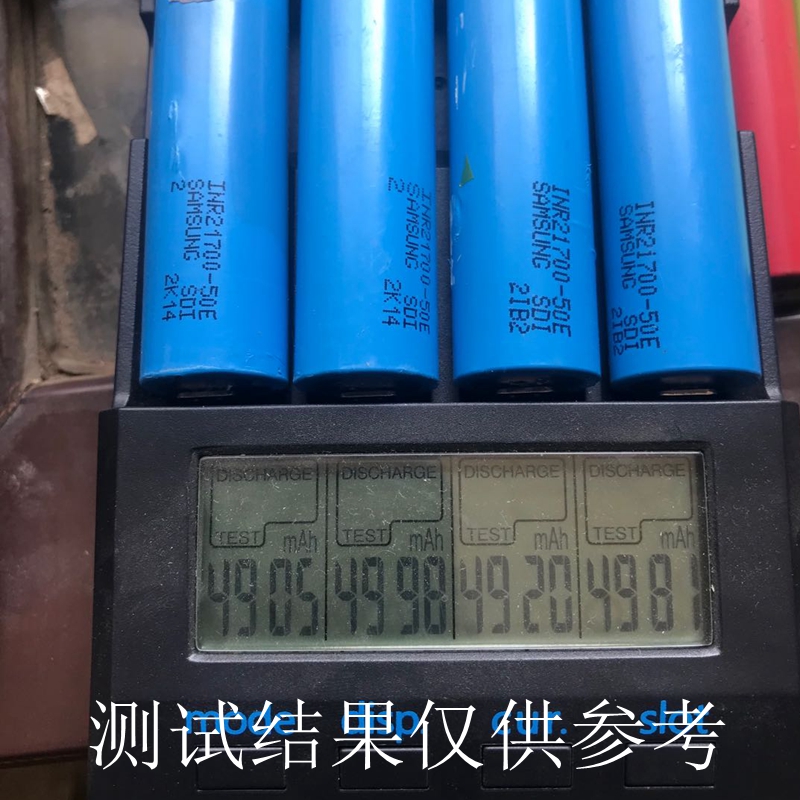 三星 21700 50G2 50E2 50S低内阻锂电池充电宝手电筒适用_虎窝淘