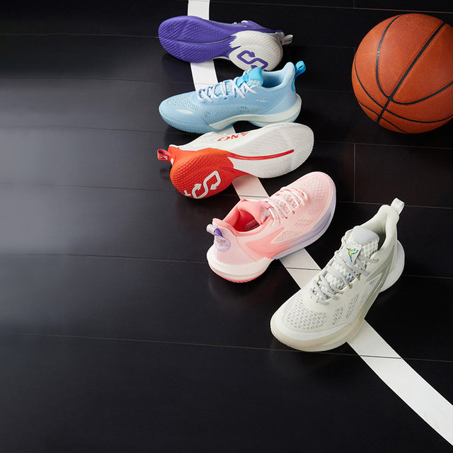 Yibo 2.0 basketball shoes ONE MOTION 2.0 summer 361 practical wear ...