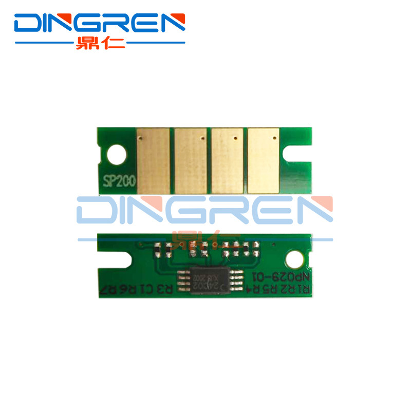 适用理光SP200计数芯片 SP200C SP210 SP201sf SP202sf硒鼓芯片SP203 SP221s SP204W ...