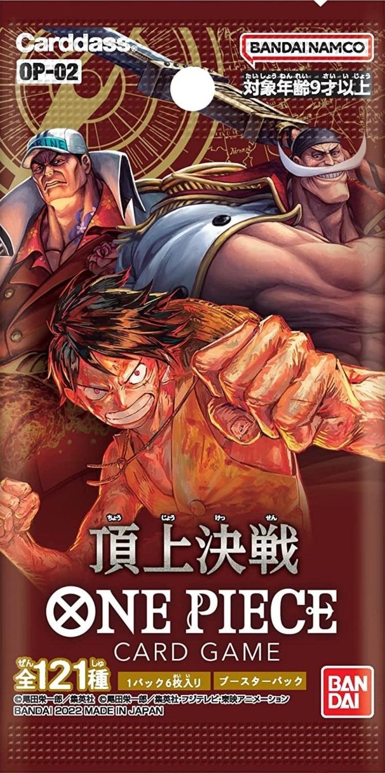 【尖峰】OPCG海贼王航海王卡牌 OP02 OPC02补充包顶上决战简中_虎窝淘