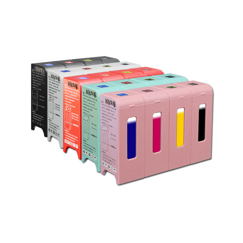 丽辉适用佳能CANON TS5380 TS5370 TS5360 TS5350 TS5320原装打印机连供改装 860XL 861XL墨盒墨水 ...