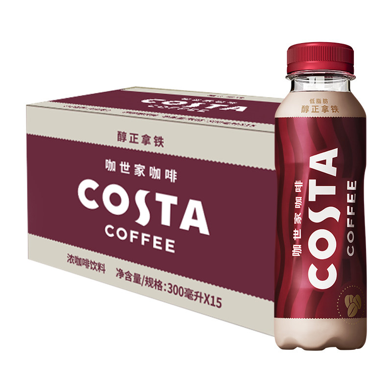 88VIP、需首单礼金：COSTA COFFEE 咖世家咖啡 醇正拿铁 浓咖啡饮料 300mlx15瓶*2件，返后94.06元包邮，合47. ...