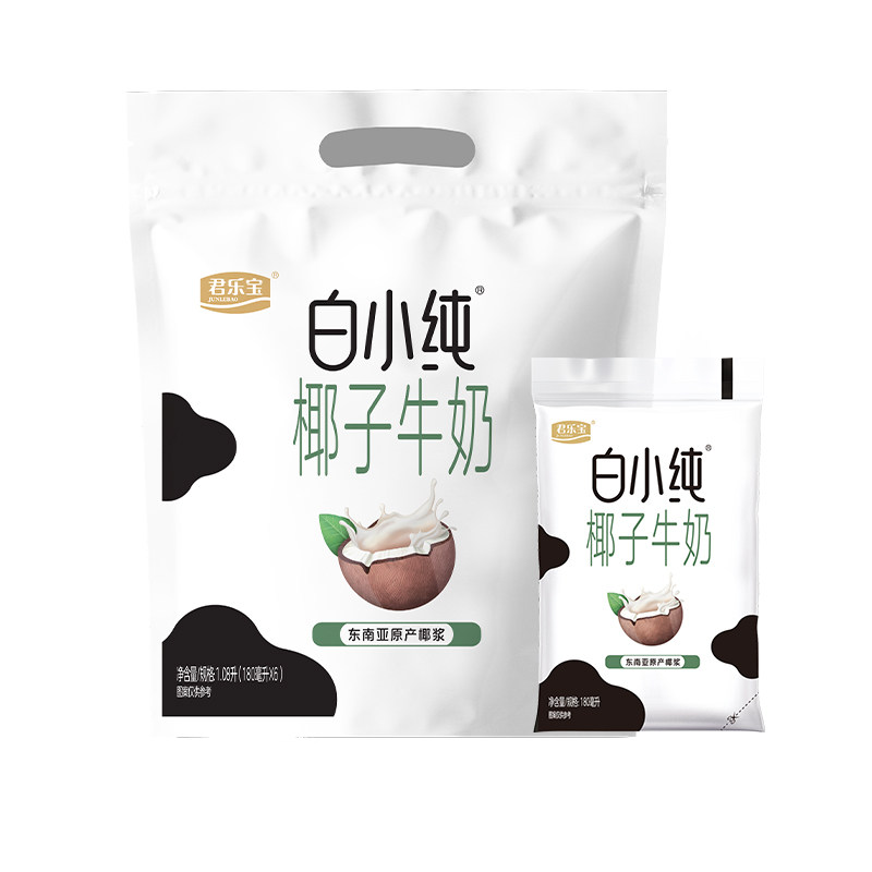 君乐宝白小纯椰子牛奶180ml*6袋早餐营养牛奶咖啡伴侣45天保质期_虎窝淘