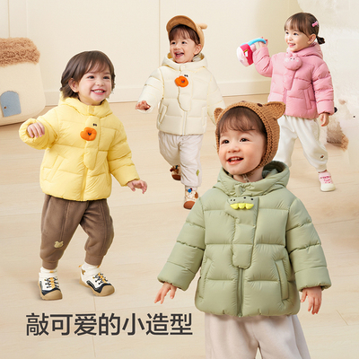 巴拉巴拉balaOne羽绒服三防外套