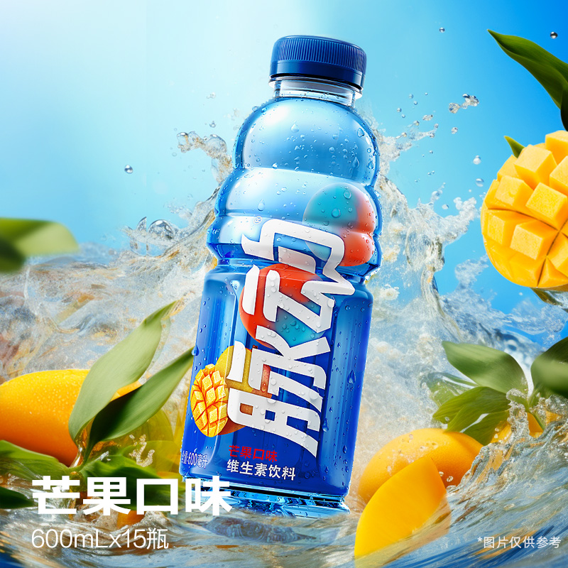脉动芒果口味600ML*15瓶整箱低糖维生素c出游做运动饮料推荐囤货_虎窝淘