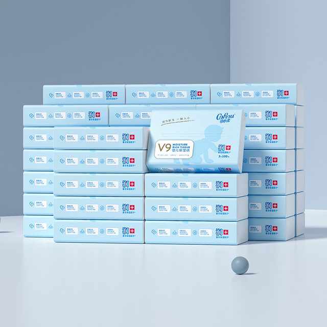 COROU/Kexinrou Maternal and Infant Baby Yunrou Newborn Moisturizing ...